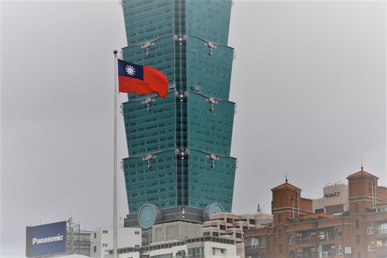 Taiwan Earthquake Disaster Relief