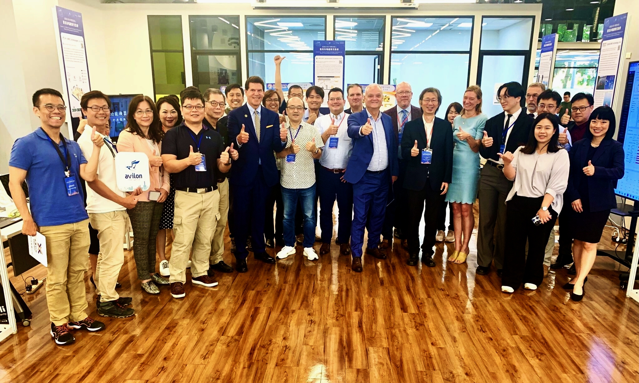 US-Taiwan Business Council 2024 Tech Delegation to Taiwan